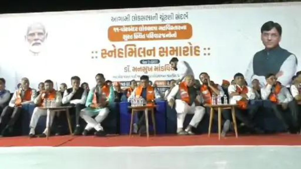 Lok Sabha Election 2024 : Dr. Mansukh Mandaviya Commences Election ...