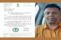 India Launches ‘Vastav AI’ to Combat Deepfake Threats - The Blunt Times